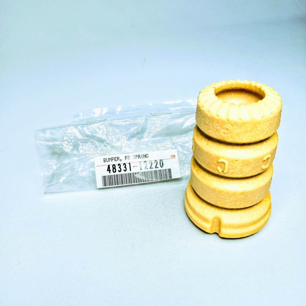 Отбойник амортизатора Toyota 4833112220 - купить по доступным ценам в ...