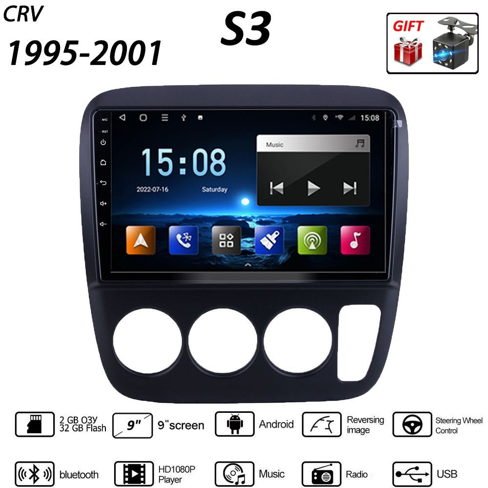 Штатная магнитола 2 дин Андроид хонда ЦРВ/Honda CRV 1995-2001 2+32Гб ...