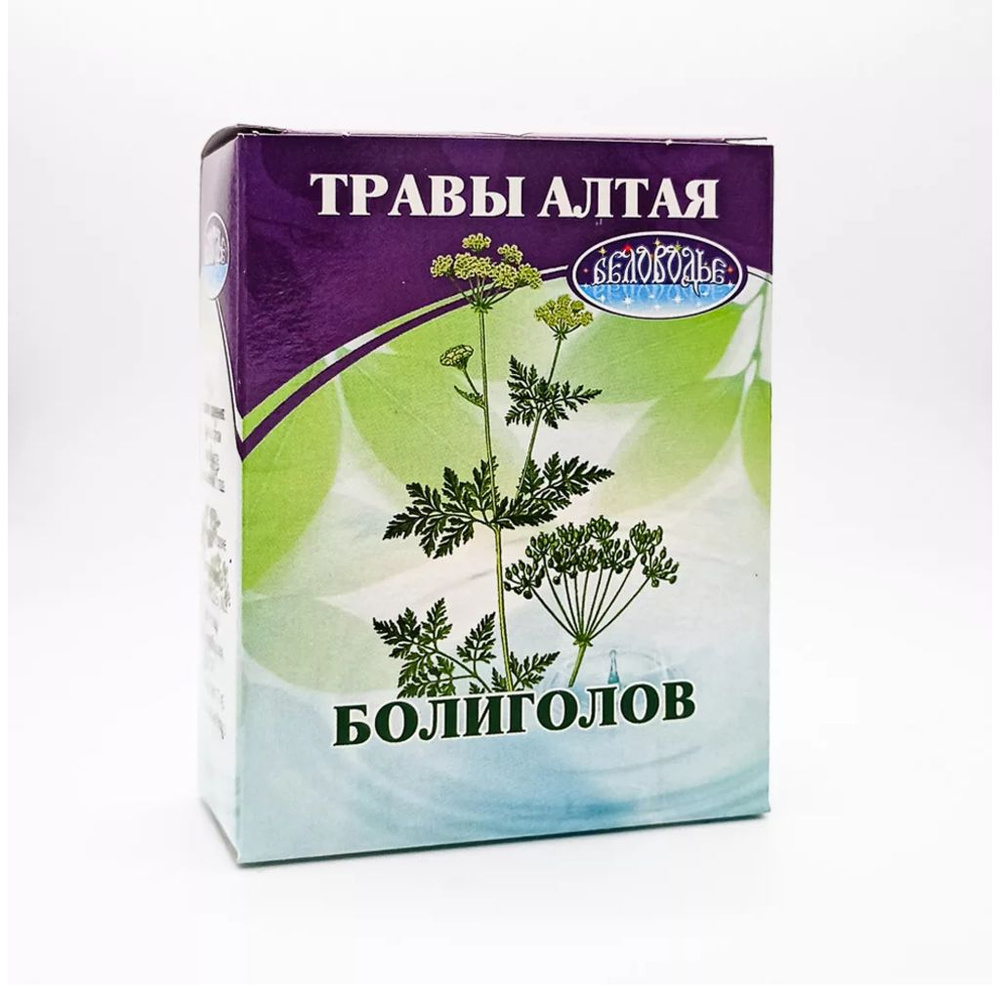 Болиголов пятнистый, трава, коробка, БЕЛОВОДЬЕ, 50 г - купить с ...