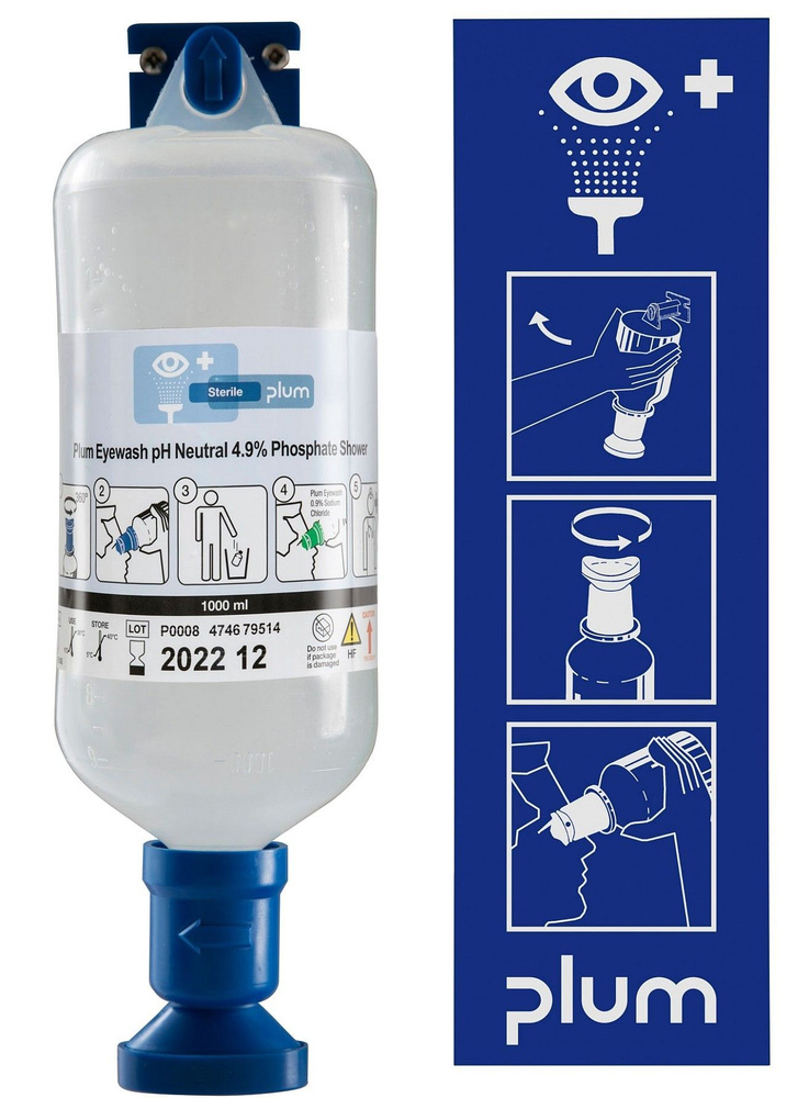 Средство увлажняющее офтальмологическое 4741 Плум / Plum pH Neutral ...
