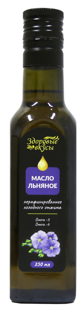 Растительное льняное масло льняное нерафинированное 250 мл. Здоровые ...