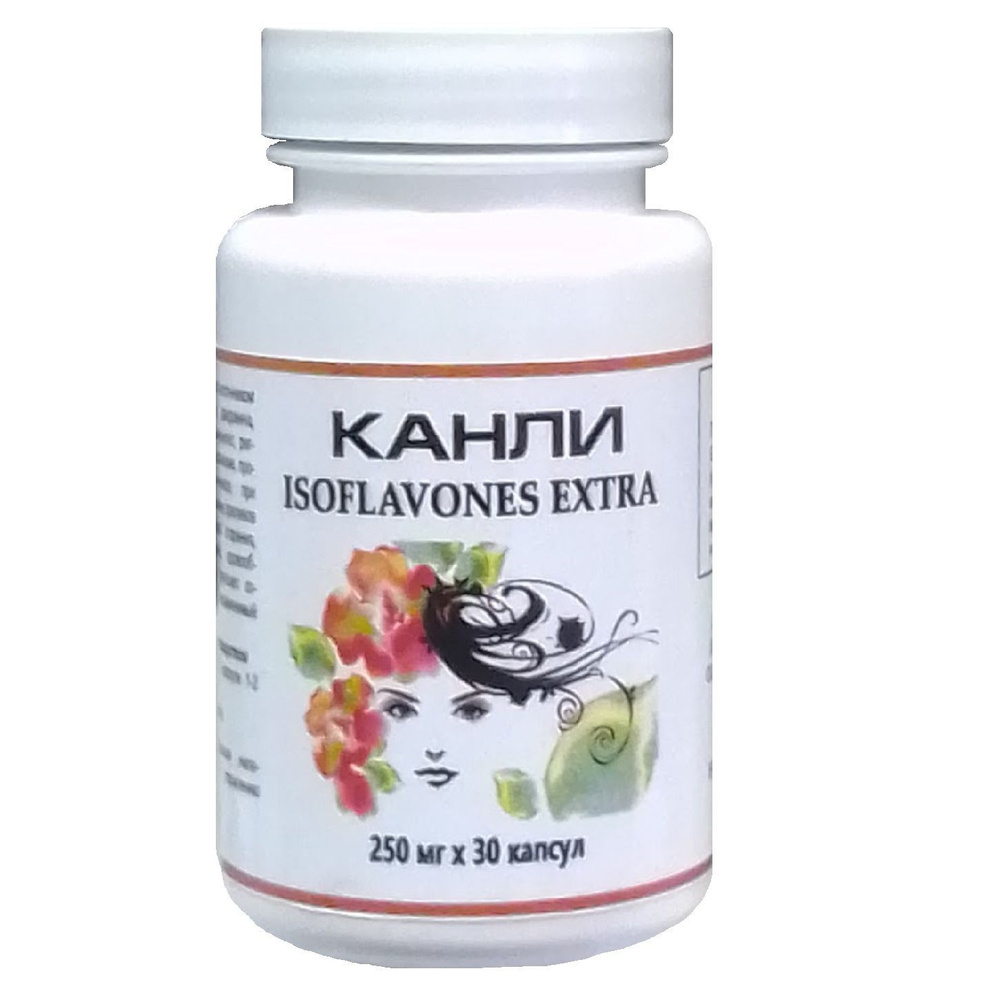 Канли (соевые изофлавоны, эстрогены), 250 мг, 30 капсул - купить с ...