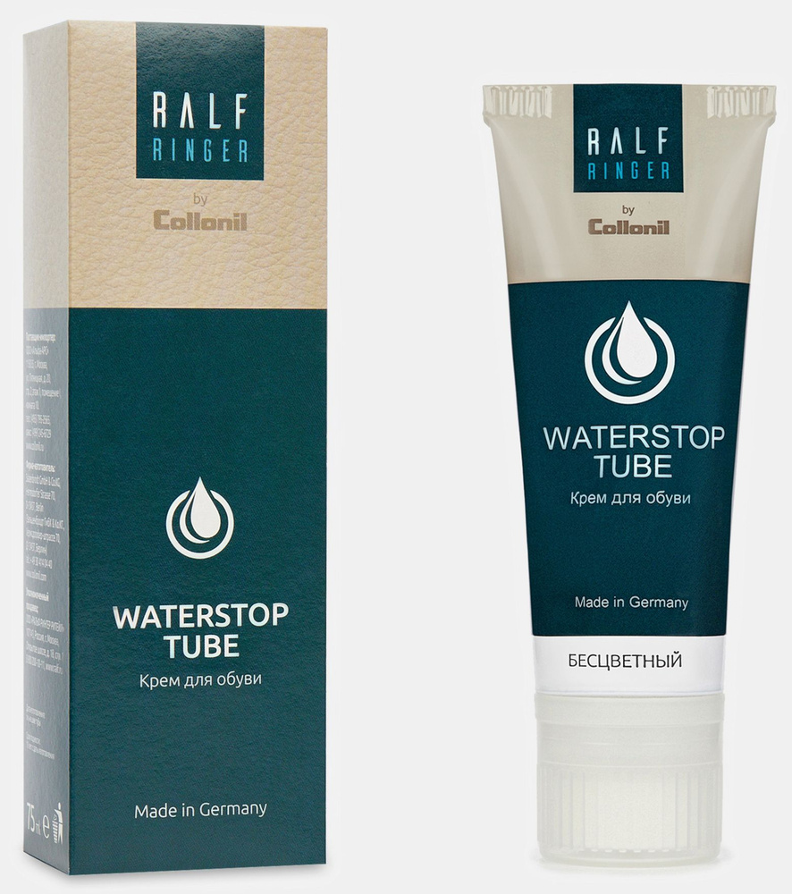 Ralf Ringer купить товары из официального сайта каталога на OZON, интернет магазин Ralf Ringer