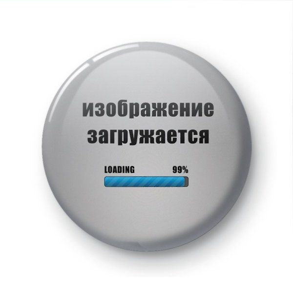 Винт с цилиндрической головкой M8х14/14 внутр.шестигр. нержавейка, ГОСТ ...