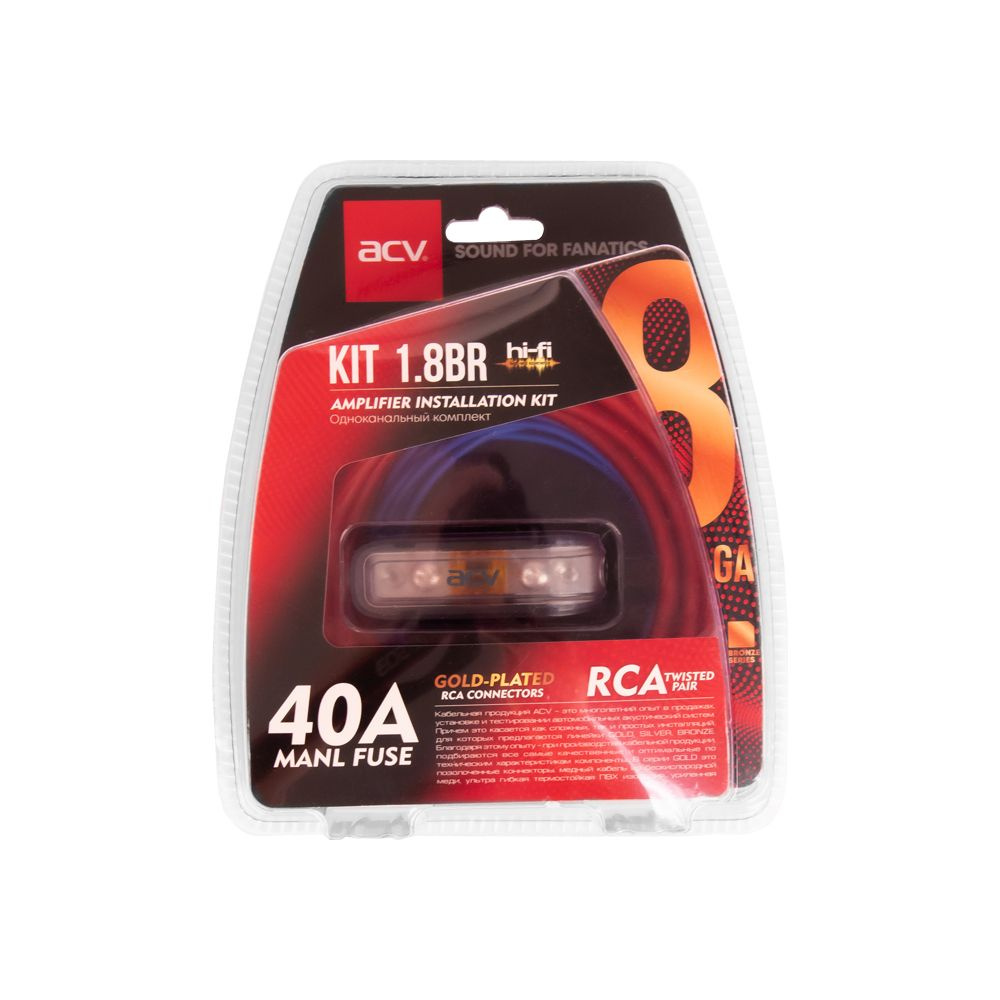 Установочный комплект ACV KIT 1.8BR купить на OZON по низкой цене (1903572218)
