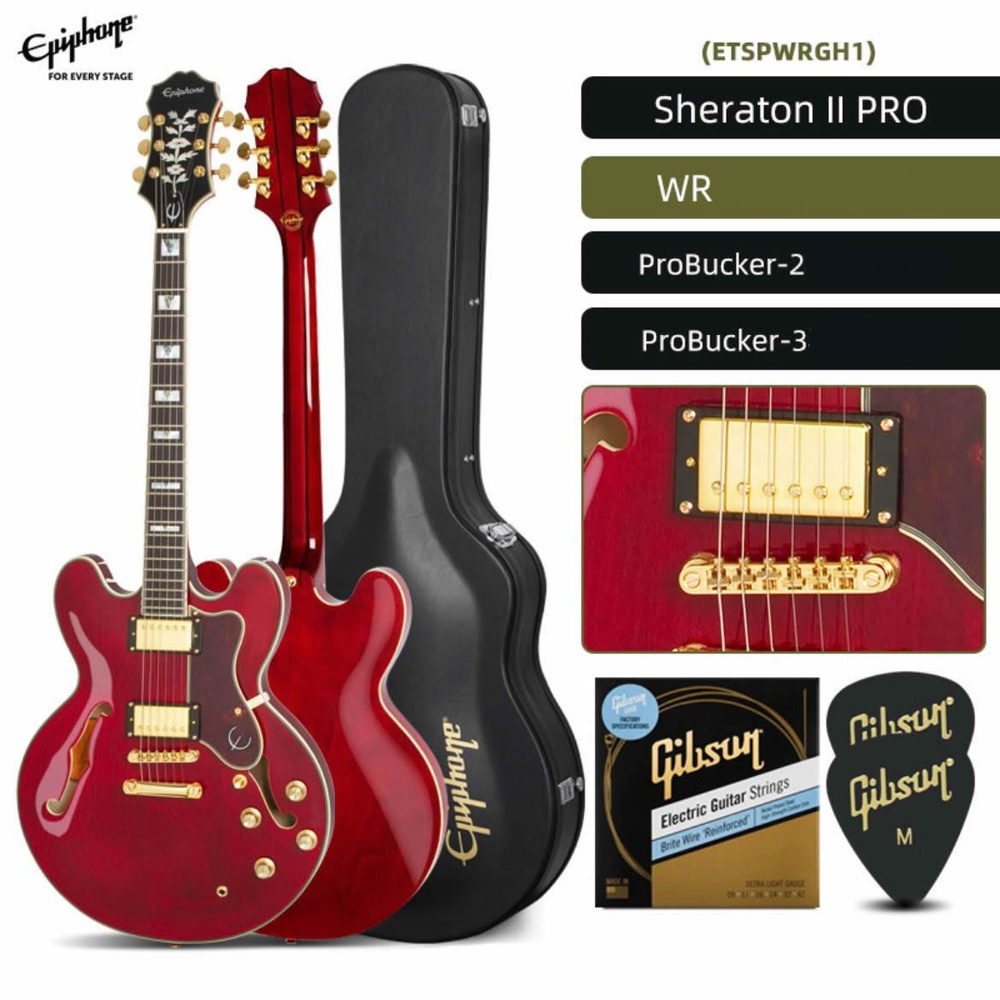 EPIPHONE Электрогитара Epiphone-Sheraton-II Pro 6-струнная, - купить с ...