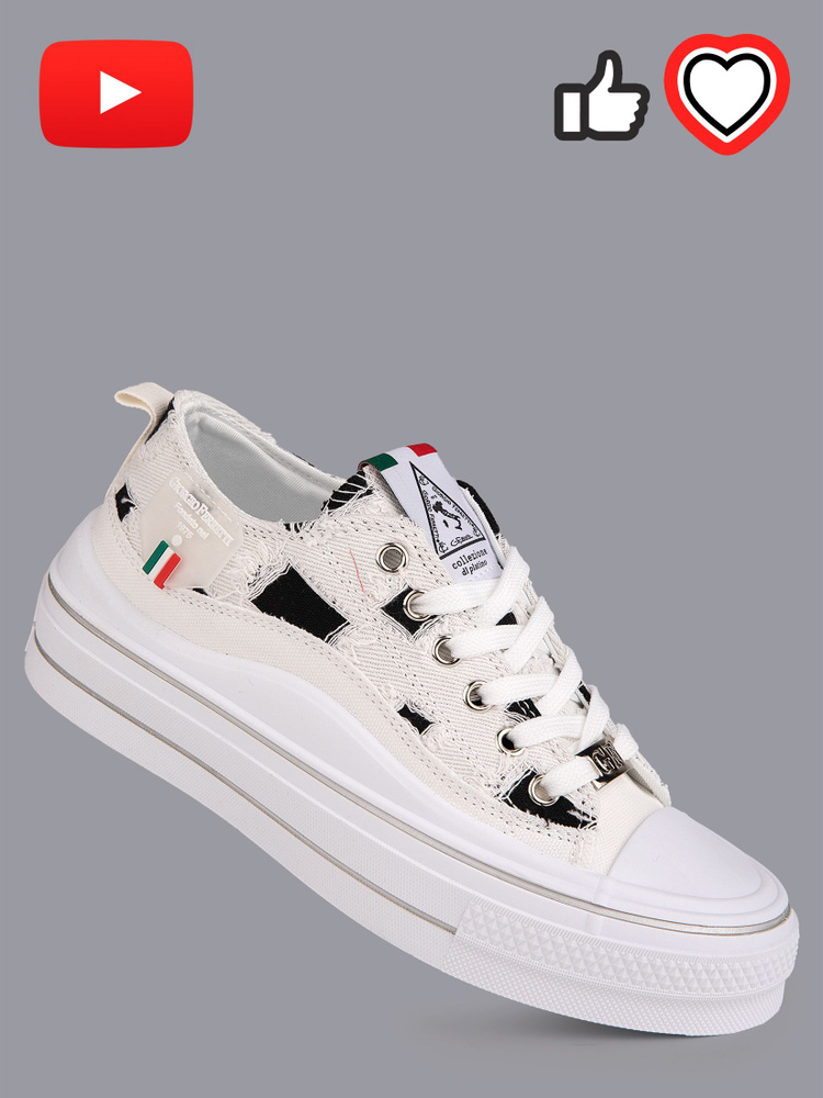 Кеды Giorgio Ferretti - купить с доставкой по выгодным ценам в интернет ...