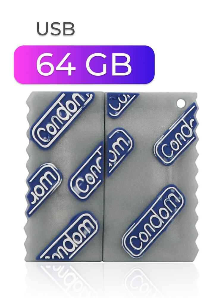 USB-флеш-накопитель ACHILLES NO WEAK ZONES Сувенирная USB Флешка 64 ГБ ...