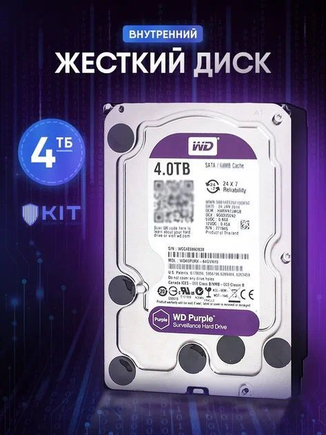 4 ТБ Внутренний жесткий диск Western Digital iHEf2lO4 (WD43PURZ ...