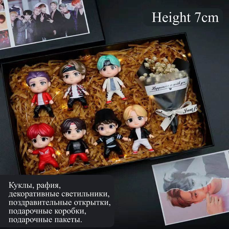 (7 pcs)BTS-BT21 очень милая Кукла - купить с доставкой по выгодным ...