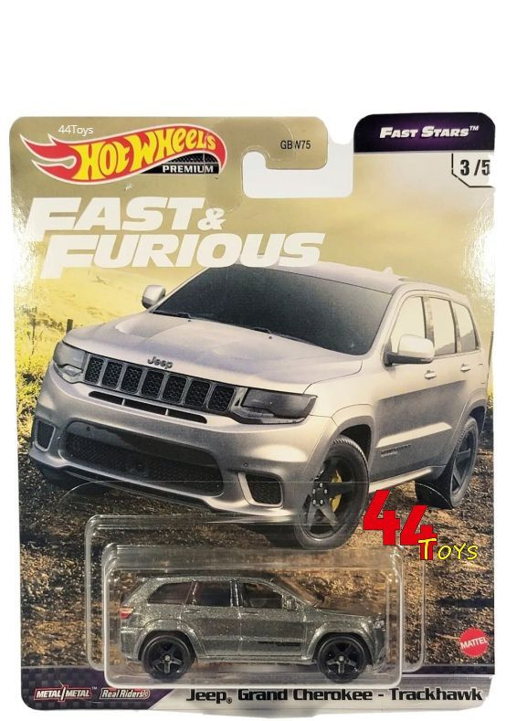 Машинка Hot Wheels Jeep Grand Cherokee - Trackhawk Premium Fast&Furious ...