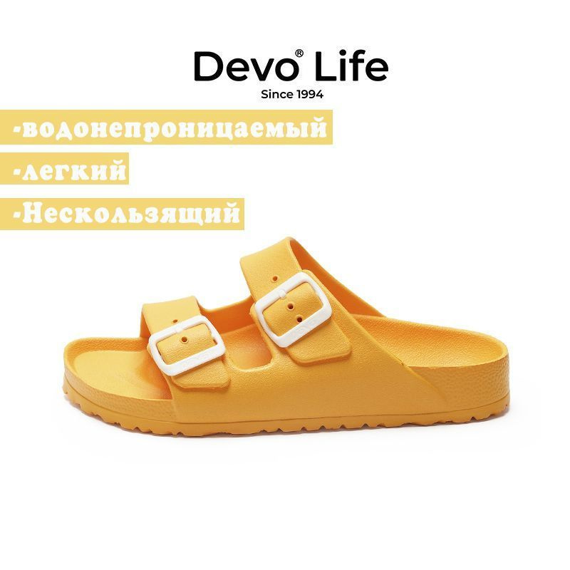 Босоножки Женский Devo Life Платформа EVA, размер 39 Лето Китай Пряжка купить c доставкой на ...