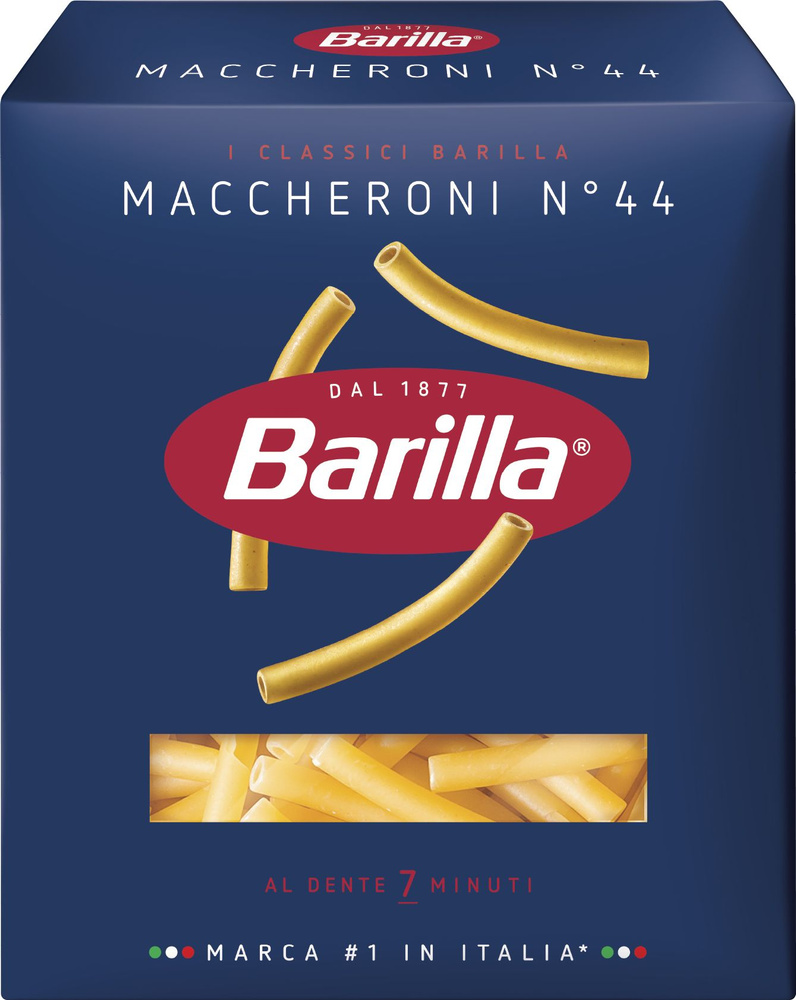 Макароны Barilla Маккерони n.44, 450 г - купить с доставкой по выгодным ...