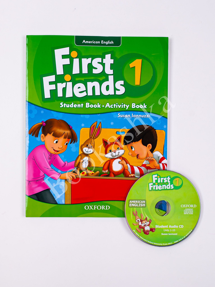 American First Friends 1 Student Book+Activity Book+CD | Нет автора ...