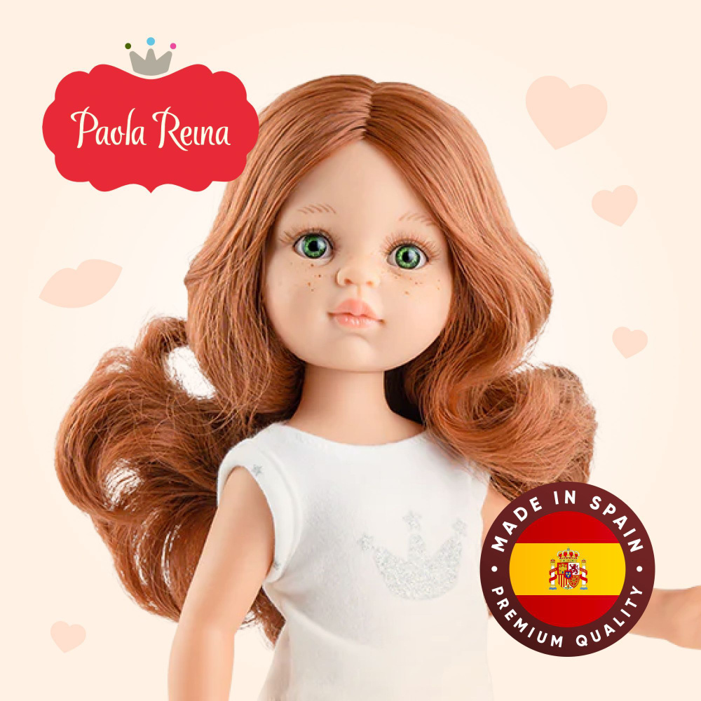 Кукла Paola Reina (Паола Рейна) в пижаме Кристи, 32 см, арт. 13219 ...