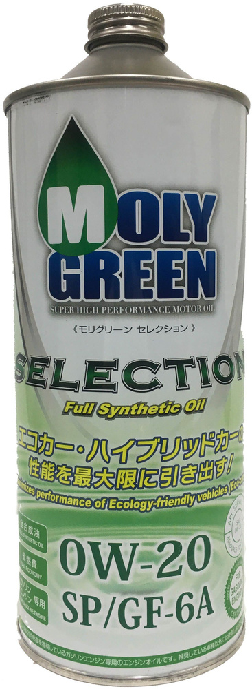 Масло моторное MOLYGREEN 0W-20 Синтетическое - купить в интернет ...