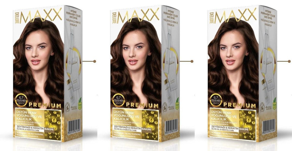 MAXX DELUXE PREMIUM HAIR DYE KIT Набор для окрашивания волос,6.7 ...