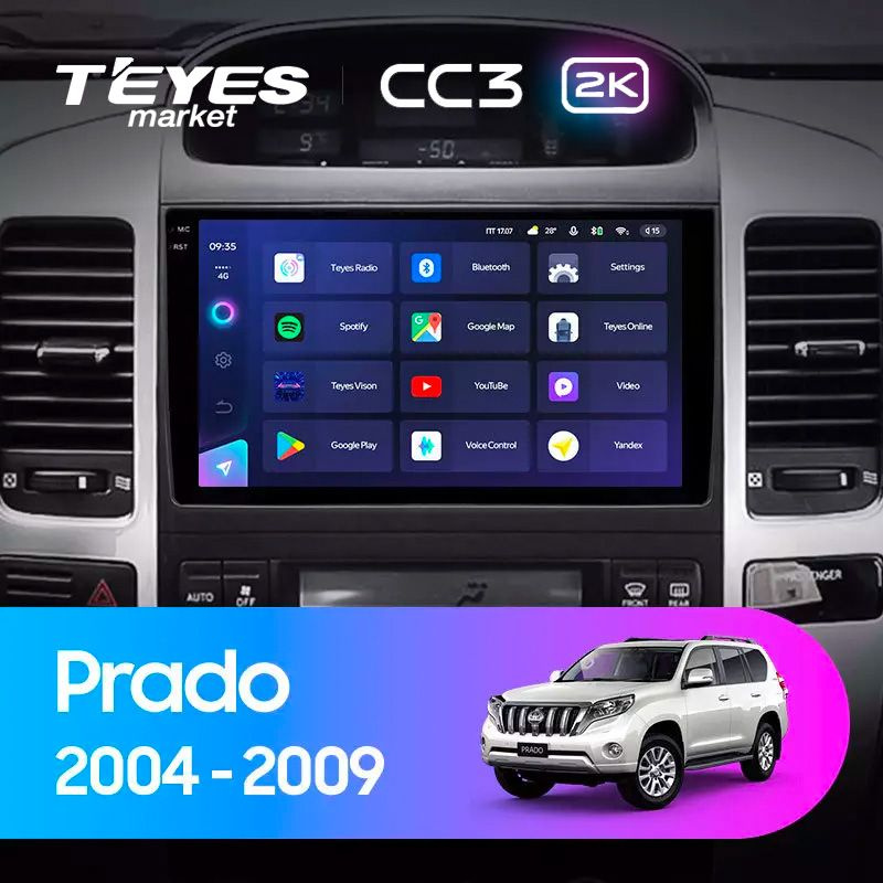 TEYES Магнитола CC3 2K 3 Gb 9.5" для Toyota Land Cruiser Prado 120 / Lexus GX470 GX 470 J120 ...