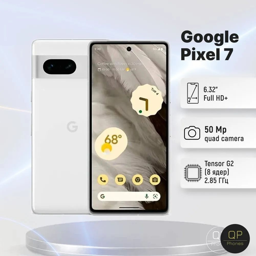 Смартфон Google Pixel 7 - купить по выгодной цене в интернет-магазине ...
