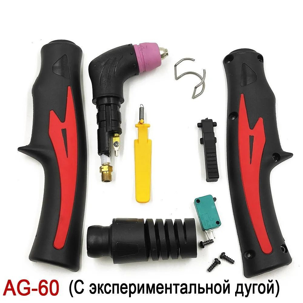 Профессиональная горелка AG60 SG55 плазменный резак с пилотной дуги ...