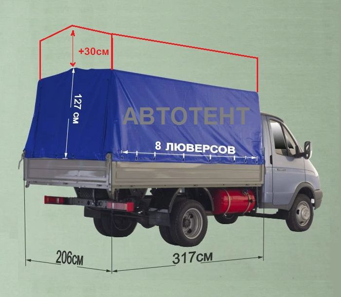 Тент ГАЗель нового образца +30см (увеличенная высота) купить по низкой ...