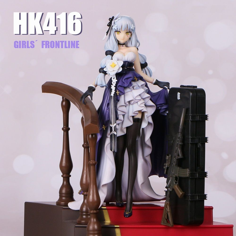 Премиальная версия модели Girls Frontline HK416 Star Cocoon для девочек ...