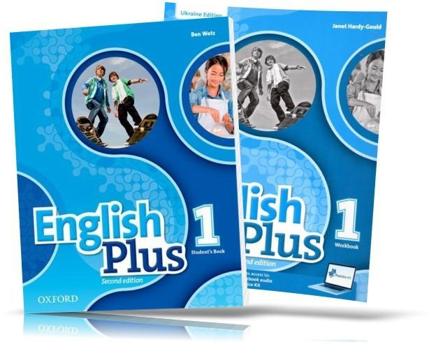 English Plus 1 Second edition, Student Book + Workbook +CD ( учебник ...