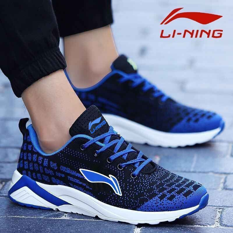 Кроссовки LI-NING - купить с доставкой по выгодным ценам в интернет ...