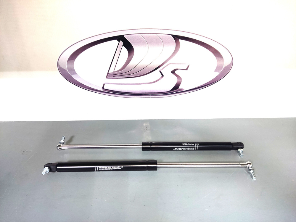 Упоры газовые (стойки) багажника 2шт ВАЗ 2121, 21213, 21214 - LADA арт ...