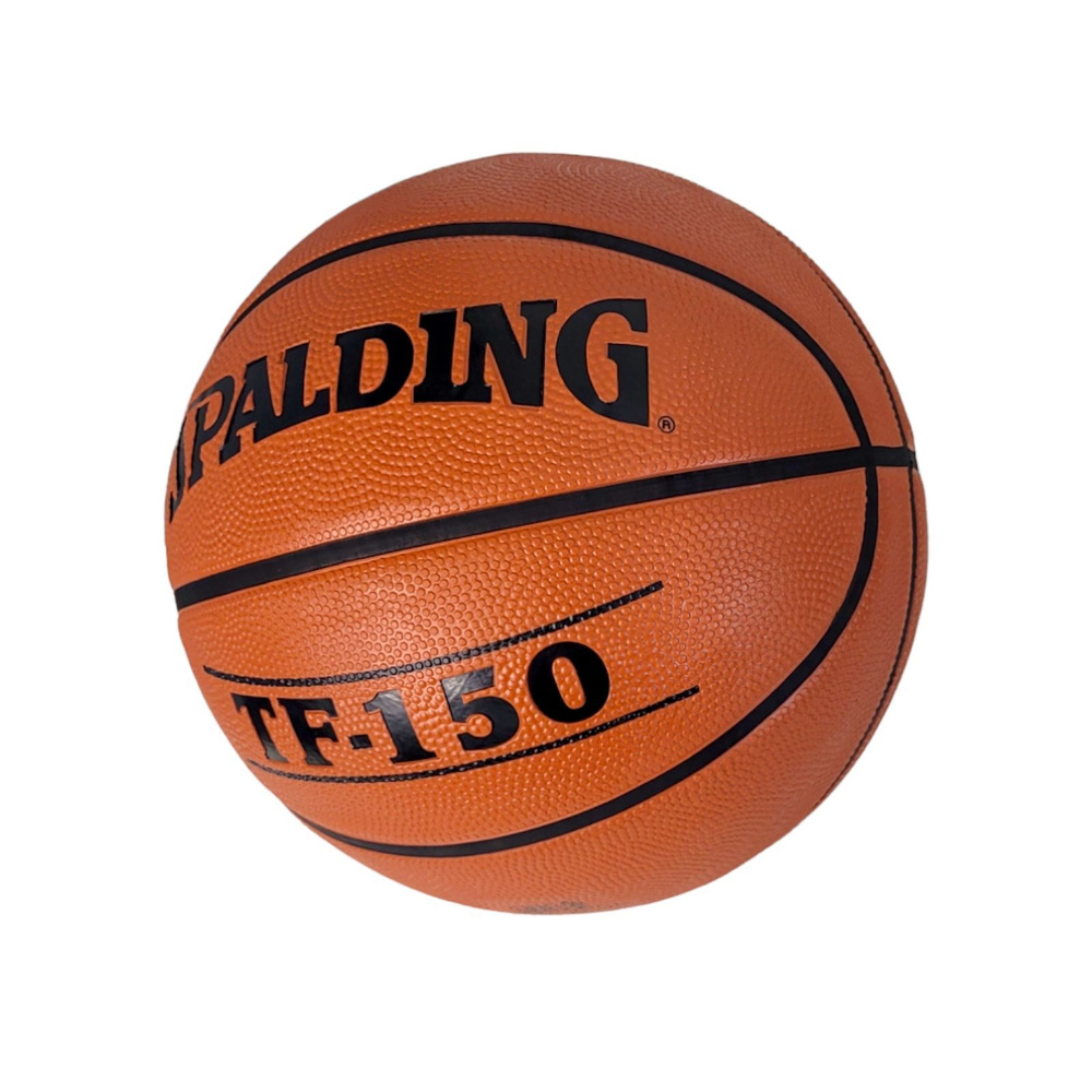 Мяч баскетбольный Spalding 7 №7, коричневый купить по низкой цене в ...