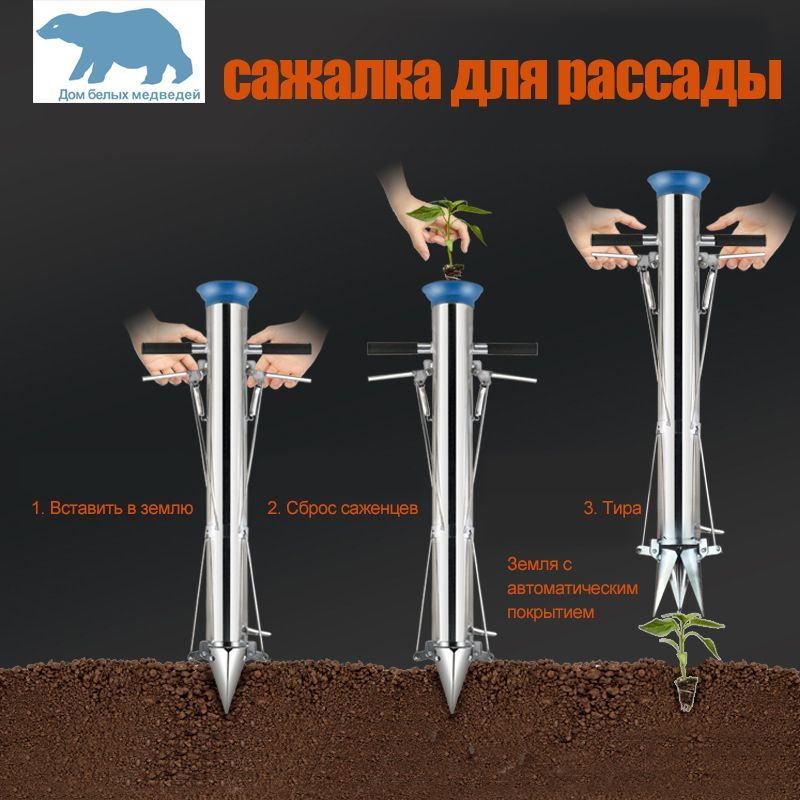 Культиватор ручной ozoncatd171c756d89e49 - купить в интернет-магазине ...