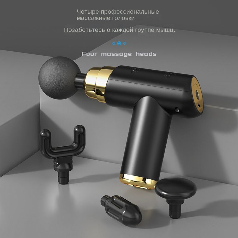 Мини массажный пистолет DAMIEDA Small muscle impact gun фитнес домашняя ...