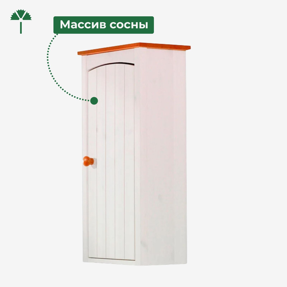 Шкаф навесной Паула для ванной 1 дверь, правый, белый/черри - купить с ...