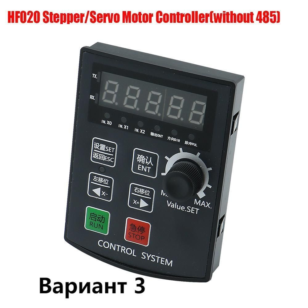 HF020 (без 485) одноосевой контроллер плата управления шаговым ...
