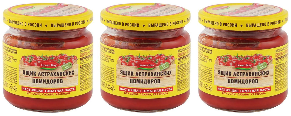 Паста томатная Ящик Астраханских помидоров, 3 уп по 205 г - купить с ...
