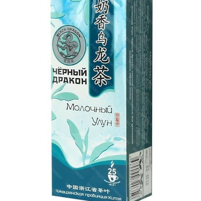 Черный Дракон Молочный Улун чай, 25 пак. - купить с доставкой по ...