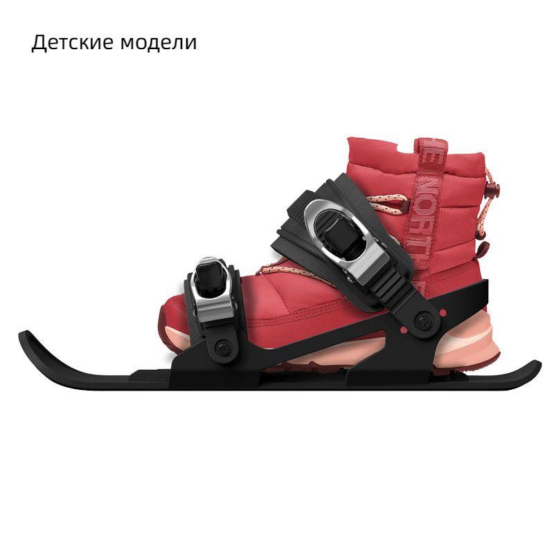 Мини-лыжи - купить с доставкой по выгодным ценам в интернет-магазине ...