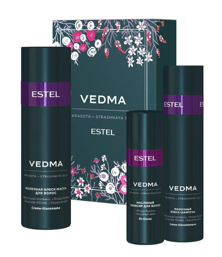 ESTEL PROFESSIONAL Набор Vedma (Шампунь, 250 + Маска, 200 + Масло 50 ...