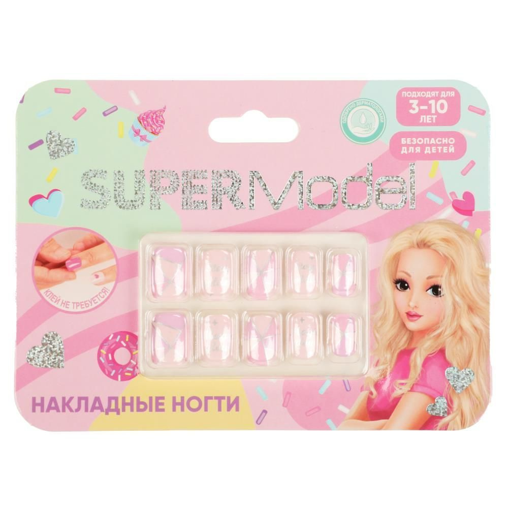 Накладные ногти с дизайном Милая леди, для детей с клеем, 10 шт ...