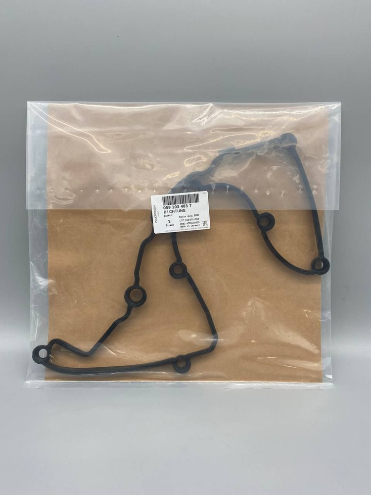 VAG (VW/Audi/Skoda/Seat) Прокладка двигателя, арт. 059103483T, 1 шт ...