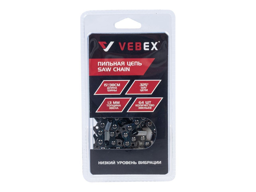 Цепь для пилы , шаг 3/8"1,3мм 64 зв(применим также для марки VEBEX ...