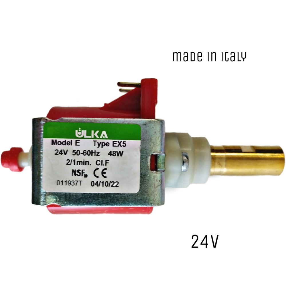 Помпа/Насос ULKA EX5 24V 48W 15Bar, универсальный, для кофемашин, пылесосов - купить с доставкой ...