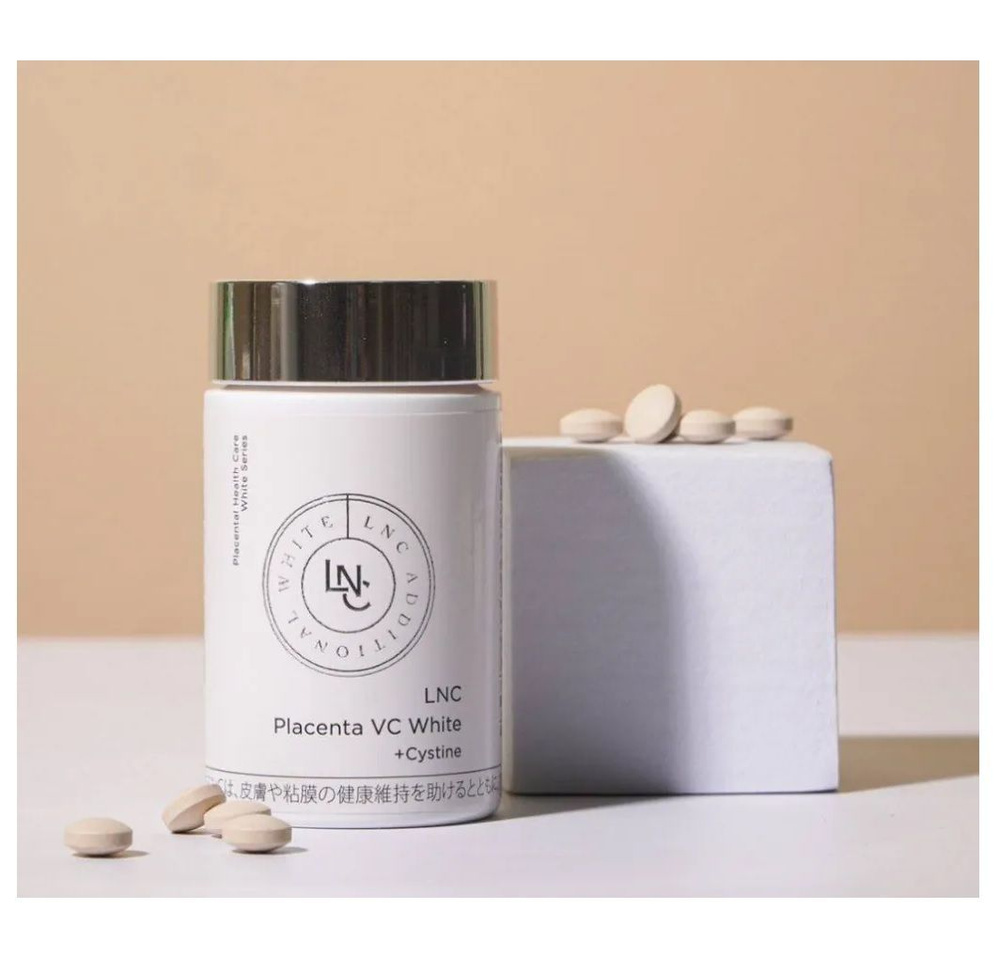 LNC Placenta VC White Сystine японское средство от пигментации на клеточном уровне, 120 таблеток ...