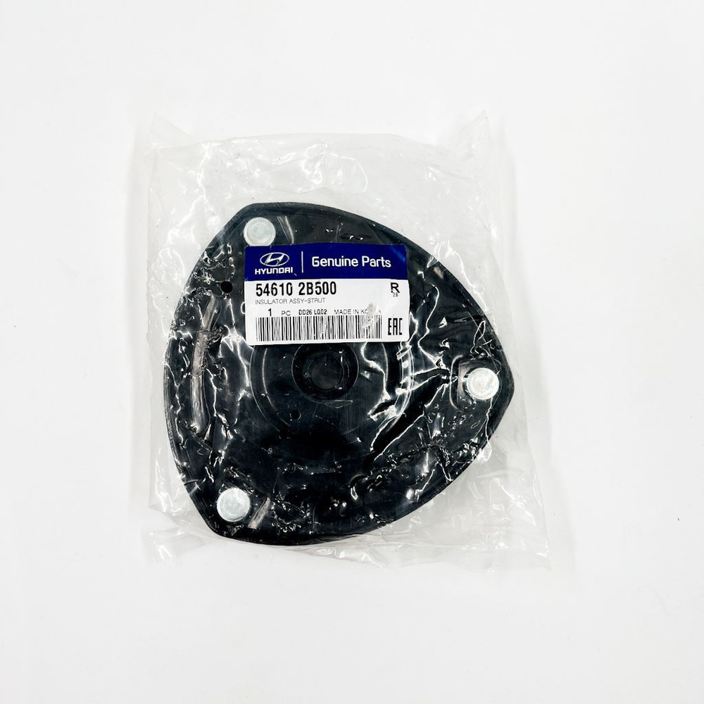 Опора стойки амортизатора Hyundai Kia 546102B500 верхняя SANTA FE ...