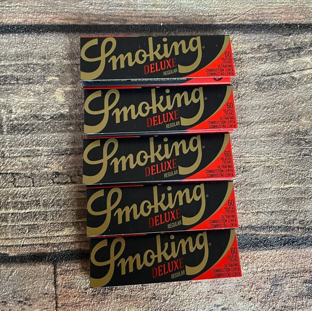 Бумага для самокрутки Smoking Delux 300шт - купить с доставкой по ...