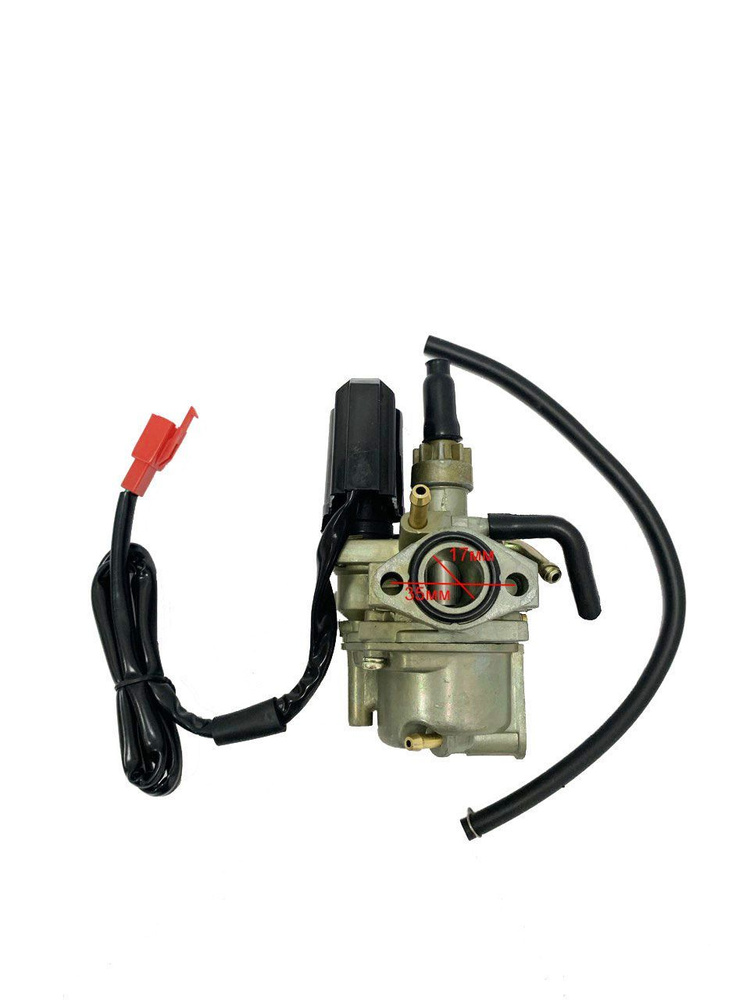 Карбюратор HONDA Tact, AF09, AF16, AF24 - купить по низким ценам в ...