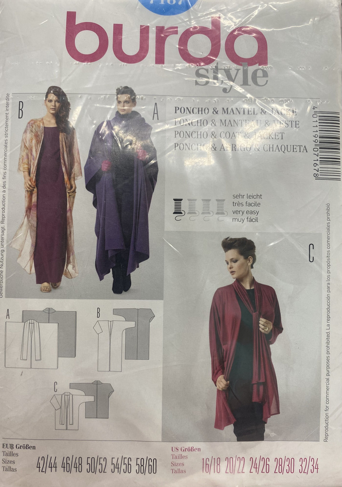 Выкройка Burda 7167 купить на OZON по низкой цене (1216380625)