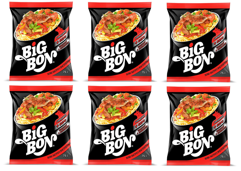 Лапша быстрого приготовления BIG BON говяжья + соус томатный с базиликом 75 г - 6 штук - купить ...