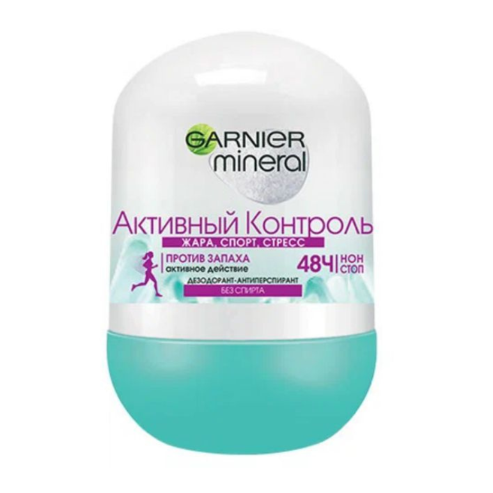 Garnier Mineral Дезодорант-антиперспирант шариковый Активный контроль ...