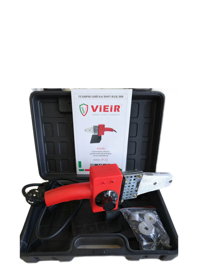Сварочный аппарат / паяльник для полипропиленовых труб и фитингов(20-32 ...